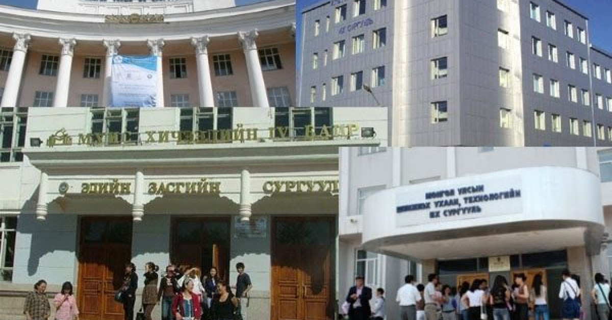 Их, дээд сургуулийн хичээл наймдугаар сарын 28-нд эхэлнэ · Dorgio.mn