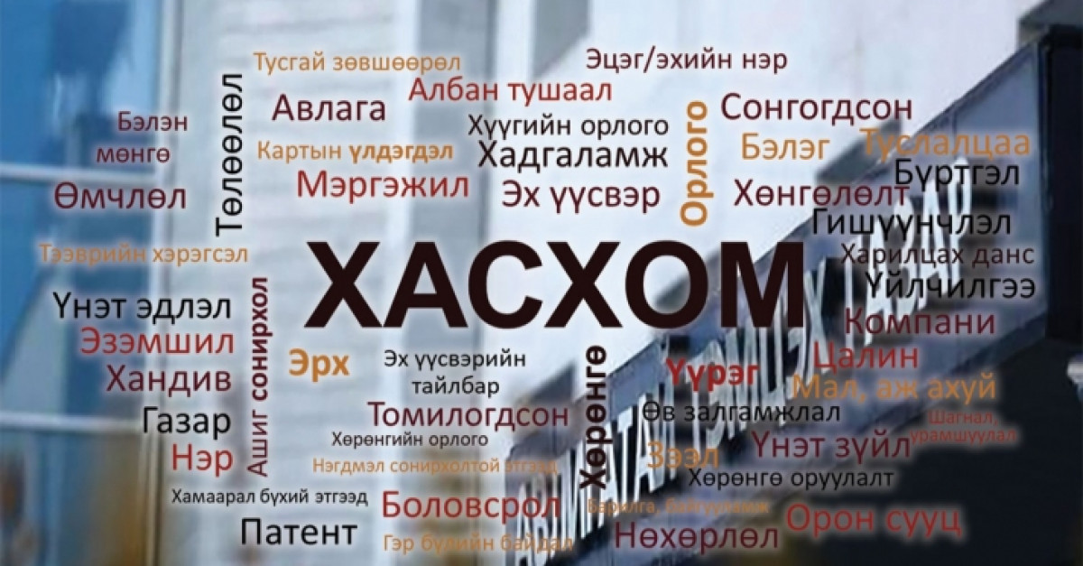 Нийслэлийн төлөөлөгчдийн бэл бэнчинтэй танилц-2 · Dorgio.mn