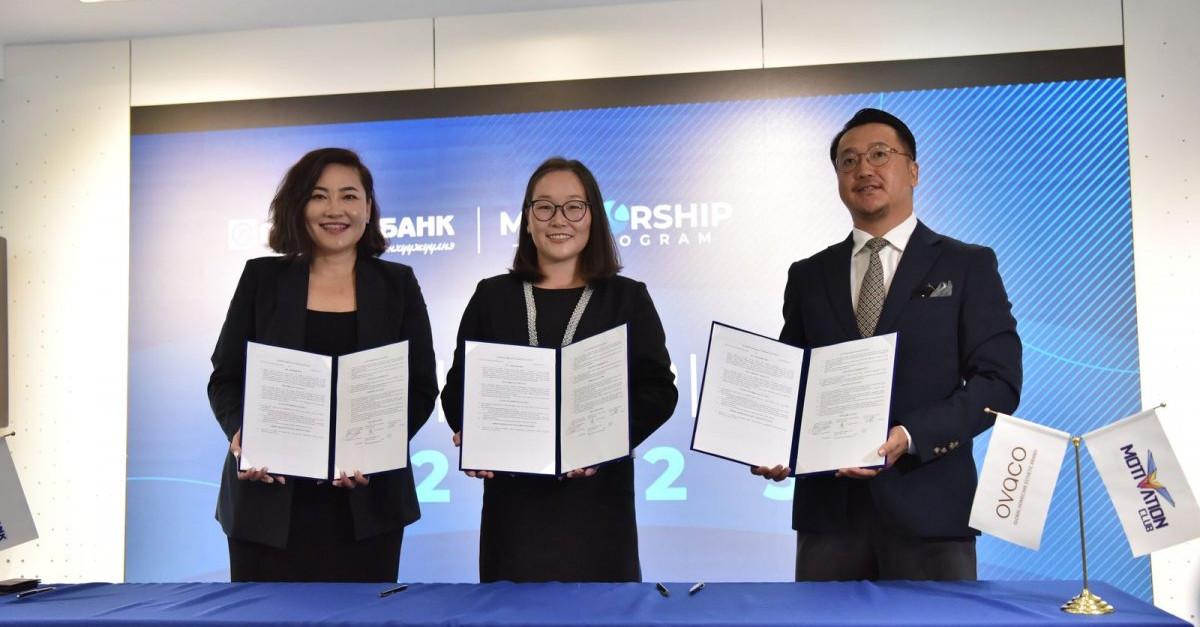 “Менторшип-2023” хөтөлбөрт хамрагдах байгууллагууд тодорлоо · Dorgio.mn