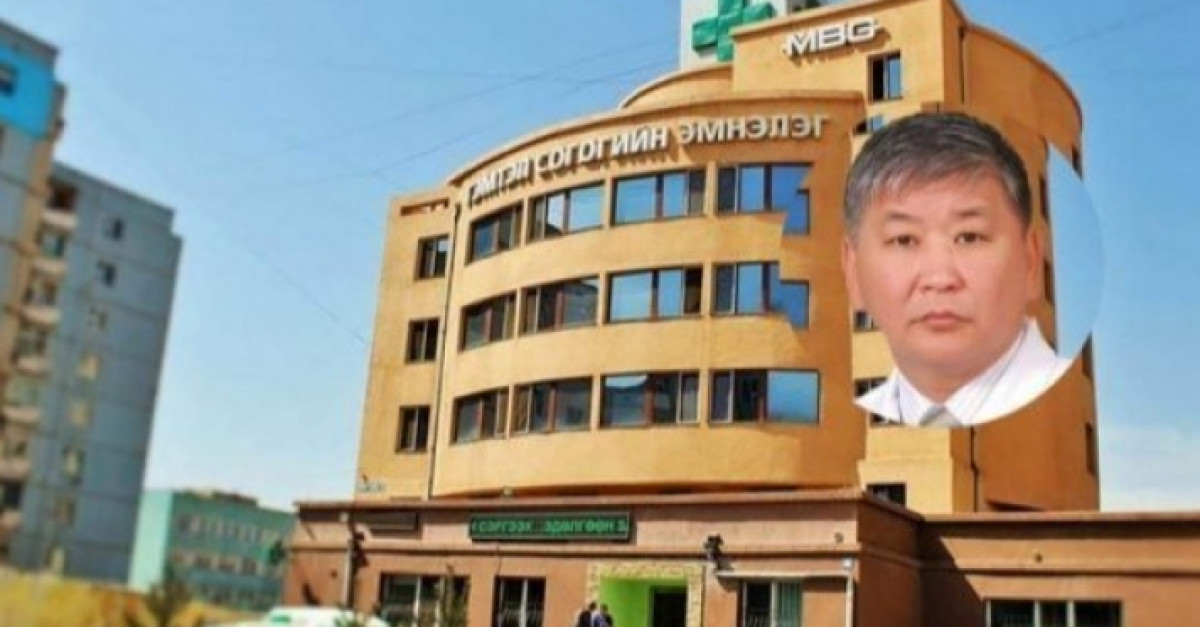 Гадны хөрөнгө оруулагчийг “дээрэмдсэн” хэргийг шүүх хурал юуны учир хойшилсоор байна вэ · Dorgio Mn