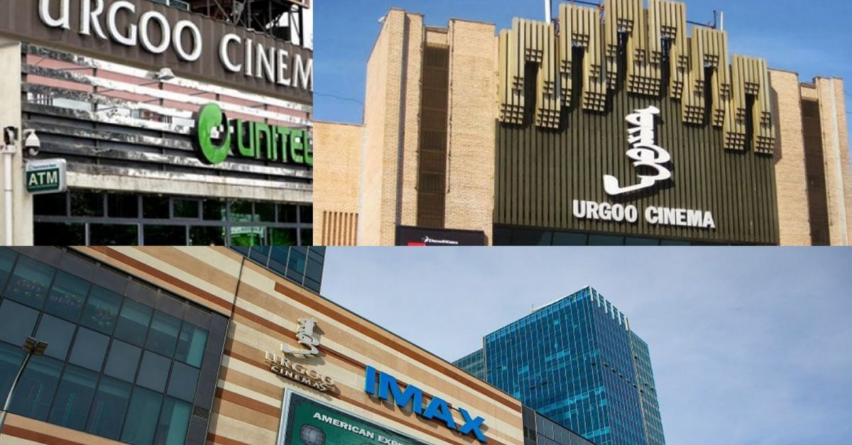 Өргөө кинотеатрт ногдуулсан 107.5 сая төгрөгийн торгуулийг хэвээр үлдээв · Dorgio.mn