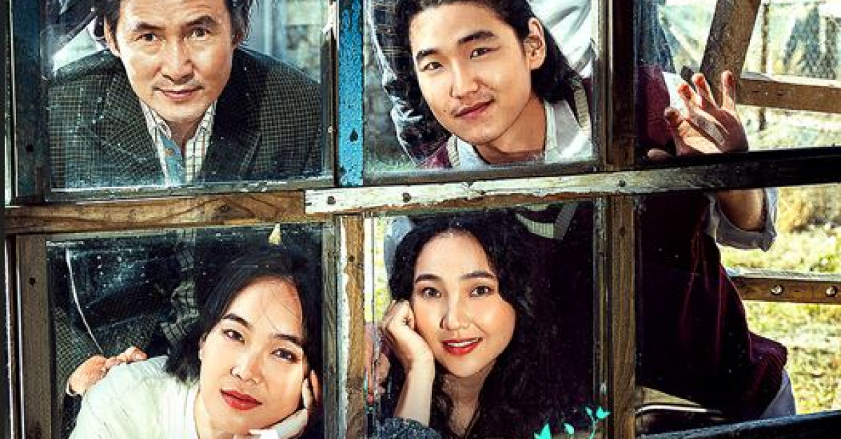 “АХАН ДҮҮС” олон ангит кино тун удахгүй... · Dorgio.mn