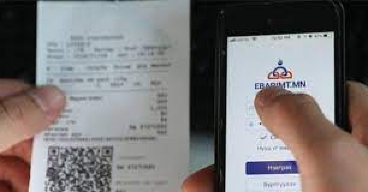 Өнөөдрөөс НӨАТ-ын III улирлын буцаан олголтыг олгоно · Dorgio.mn