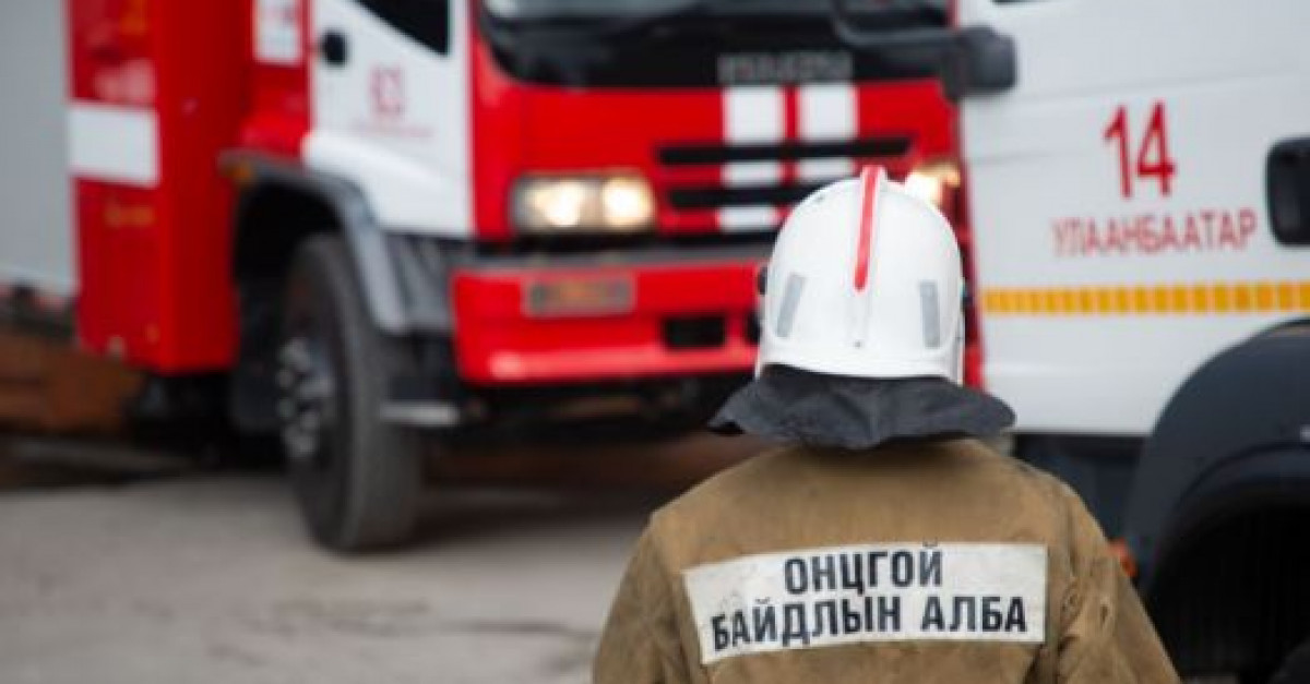 Гал түймрийн улмаас хоёр айлын гэр, байшин шатжээ · Dorgio.mn