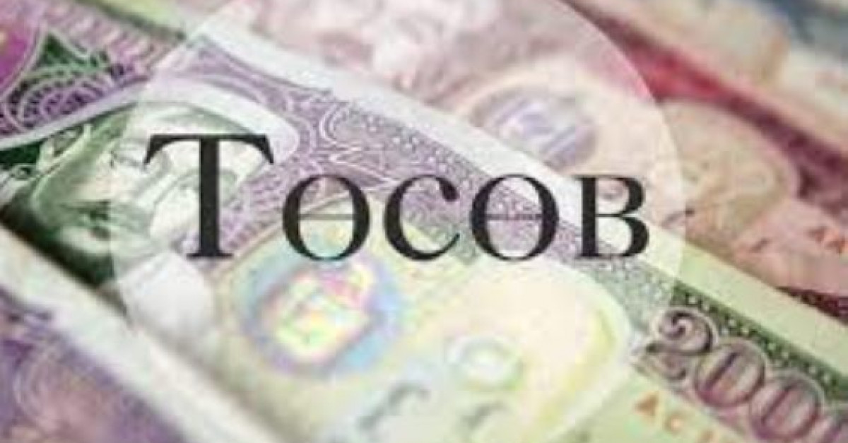 Төсвийн мөнгө уйлдаггүй гэдгийн тод жишээнүүд · Dorgio.mn