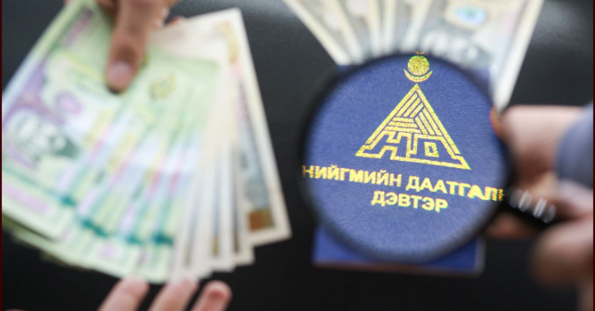 НДШ, ХХОАТ-ыг 50 хувь бууруулах санал 100,000 гаруй хүний дэмжлэг авлаа · Dorgio.mn