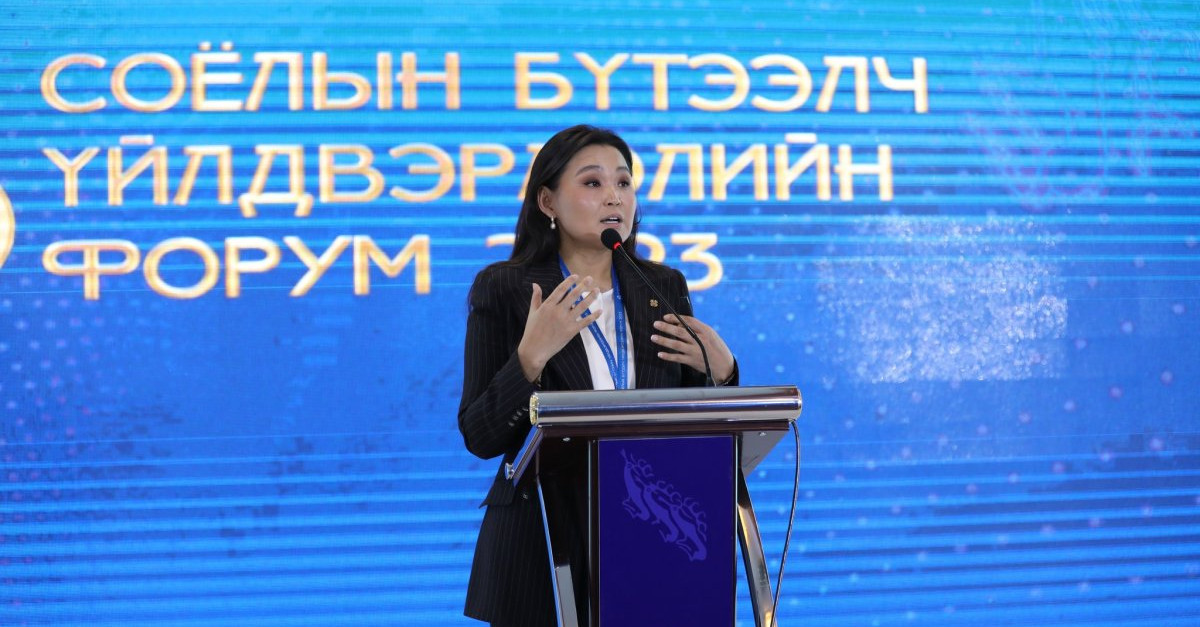 “Соёлын бүтээлч үйлдвэрлэлийн форум 2023" эхэллээ · Dorgio.mn