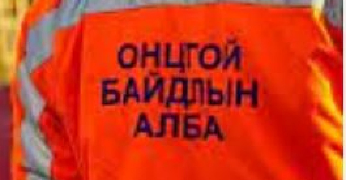 Төөрсөн нэг иргэнийг эсэн мэнд олж, малдаа мотоциклоор яваад сураггүй болсон хоёр иргэнийг эрэн ...
