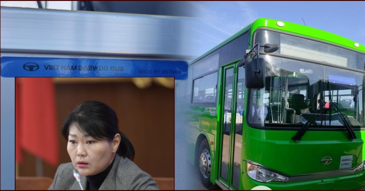 Ц Уянга Ногоон автобустай холбоотойгоор шалгахад Тэнүүн Огоо ХХК д шилжүүлсэн ₮82 тэрбум