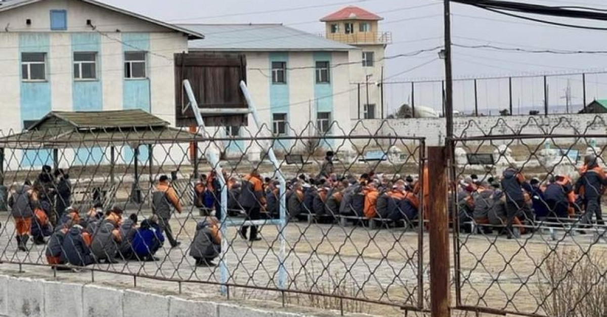 УЕПГ, ХЭҮК ХАМТРАН ЦАГДАН ХОРИХ 461 ДҮГЭЭР ХААЛТТАЙ АНГИД АЖИЛЛАЖ БАЙНА · Dorgio.mn