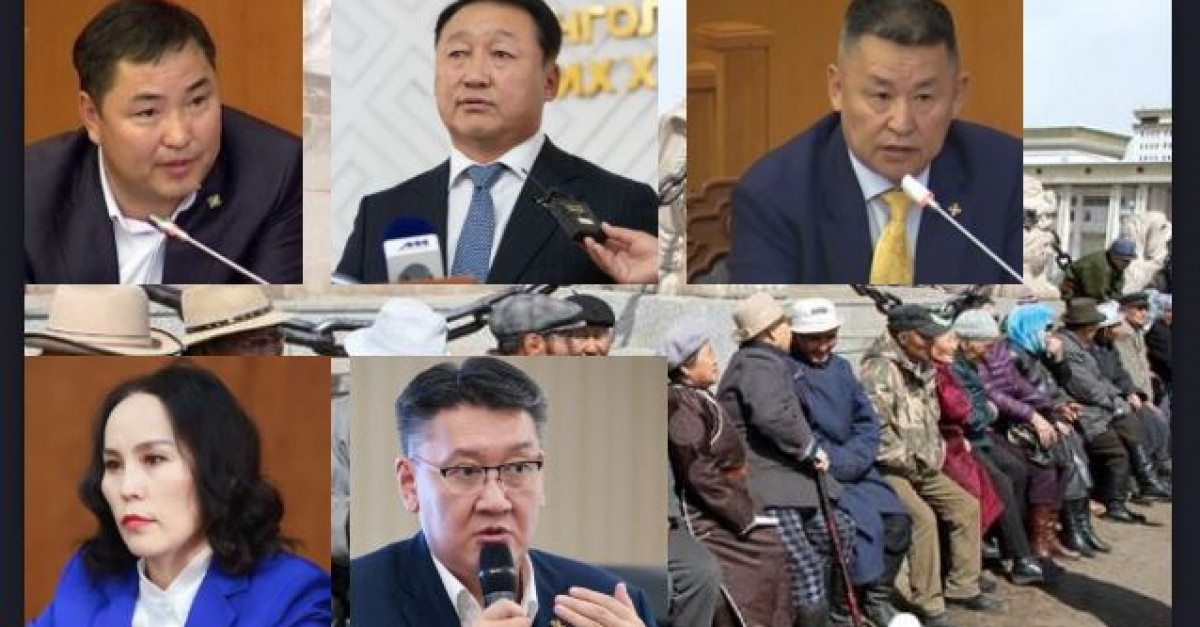 Байр суурь: Тэтгэврийг нийтээр нь 100 мянган төгрөгөөр нэмэх талаар хэн, хэн юу өгүүлэв · Dorgio.mn