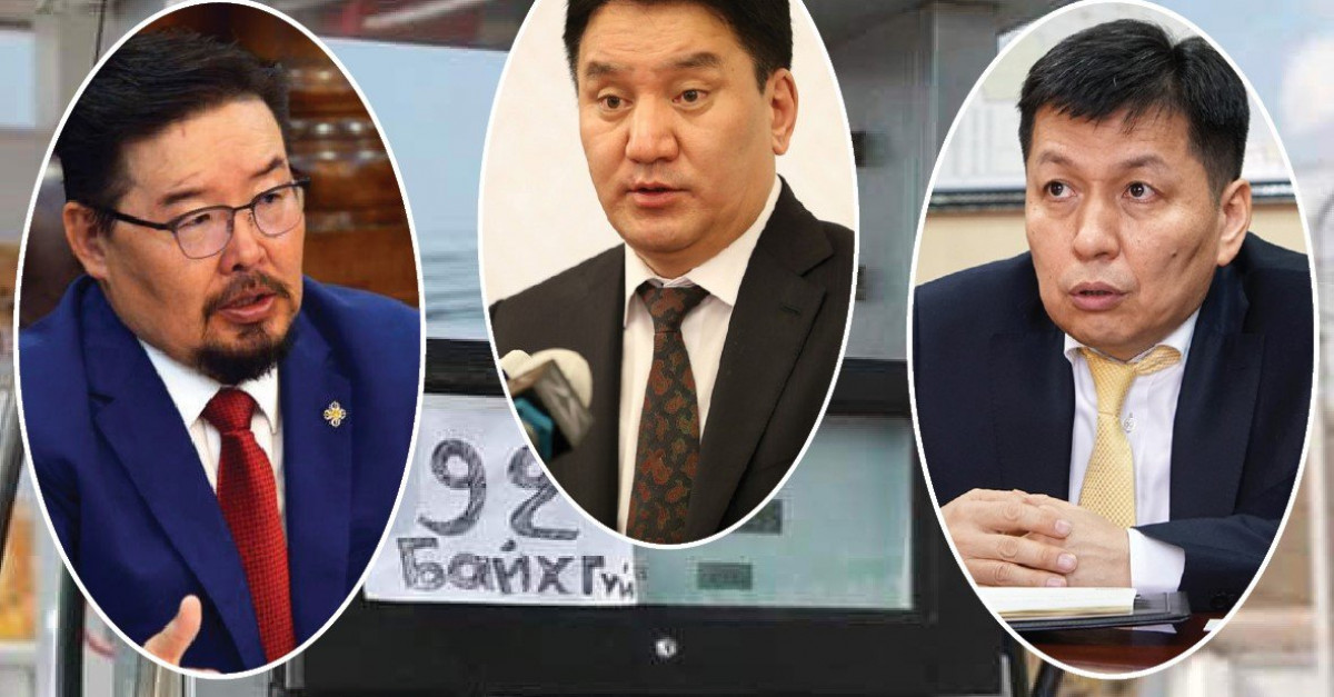 Шатахуун: Хариуцах эзэнгүй хомсдол · Dorgio.mn