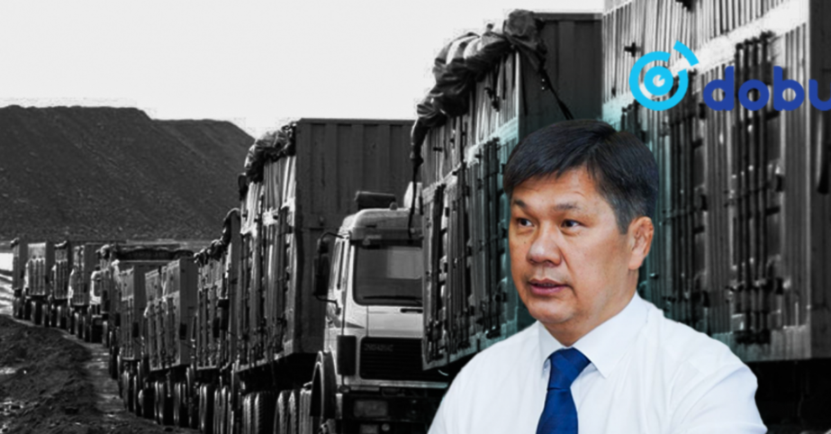 Аудитын дарга, “нүүрсчин” Д.Занданбат Өмнөговьд дэвших үү · Dorgio.mn