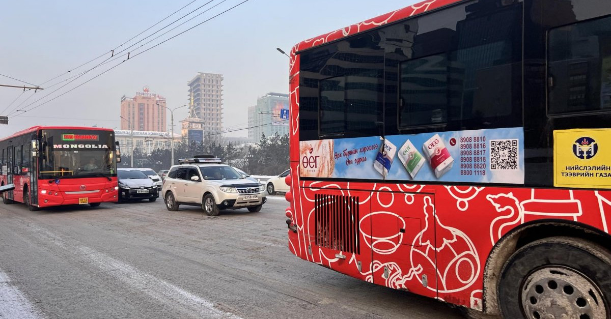 Нийтийн тээвэрт 600-1000 төгрөг төлж зорчино · Dorgio.mn