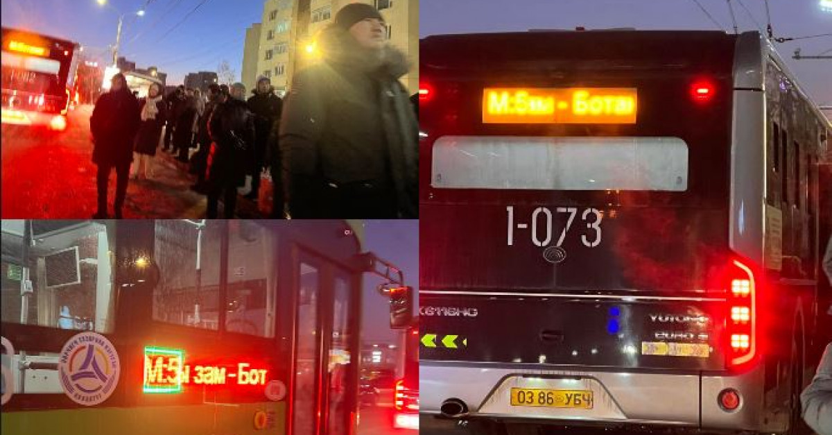 Нийтийн тээврийн өөрчлөлт хийгдсэн маршрутад иргэд бухимдалтай байна · Dorgio.mn