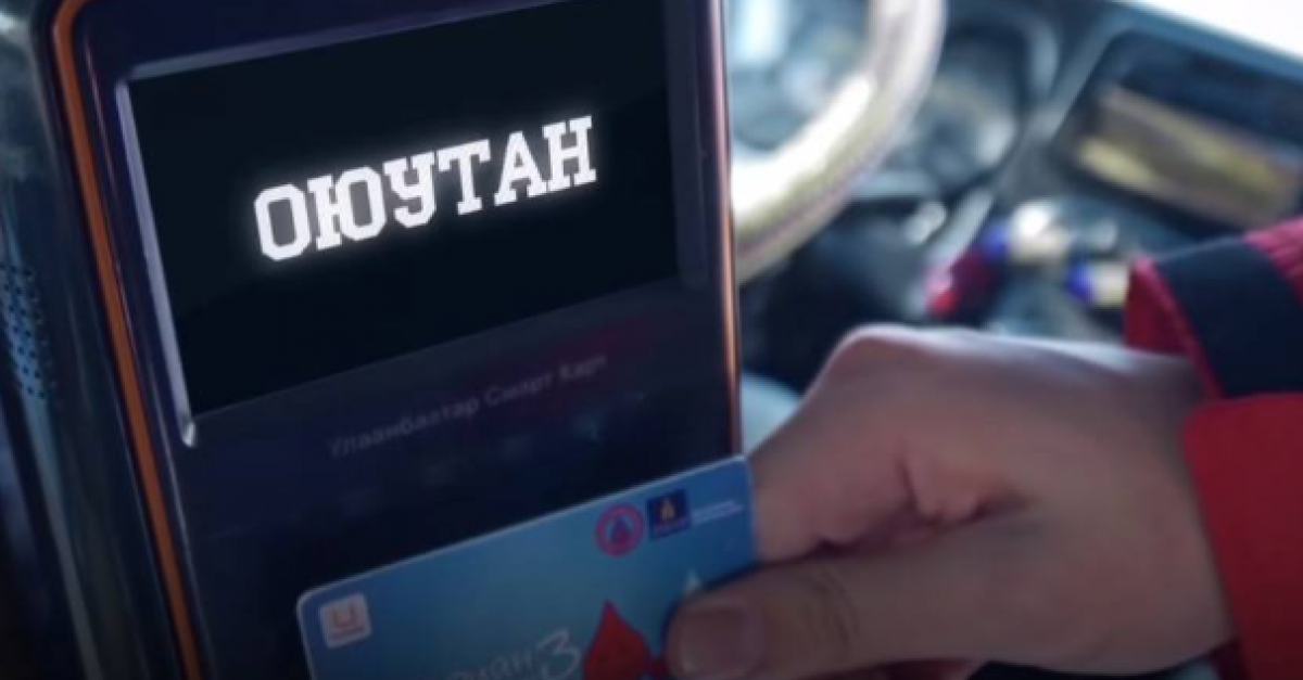 Оюутнууд 2024 он дуустал нийтийн тээврээр үнэгүй зорчино · Dorgio.mn