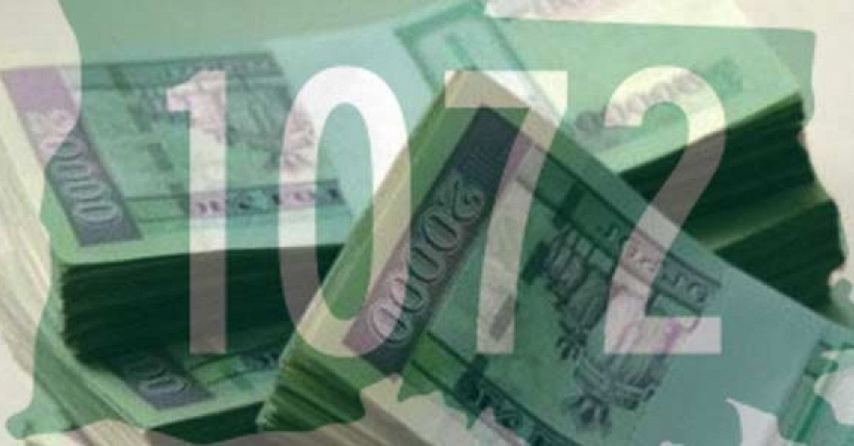 1072 хувьцаа: Иргэдэд ноогдол ашиг хэмээн 580 & 200 хэдийг нь олгох вэ? · Dorgio.mn