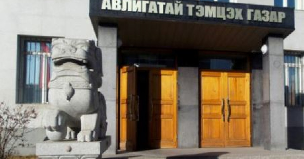Хахууль авсан гэх Монголын төмөр зам ТӨХК ийн Б ийн хэргийг прокурорт шилжүүлжээ · Dorgio Mn