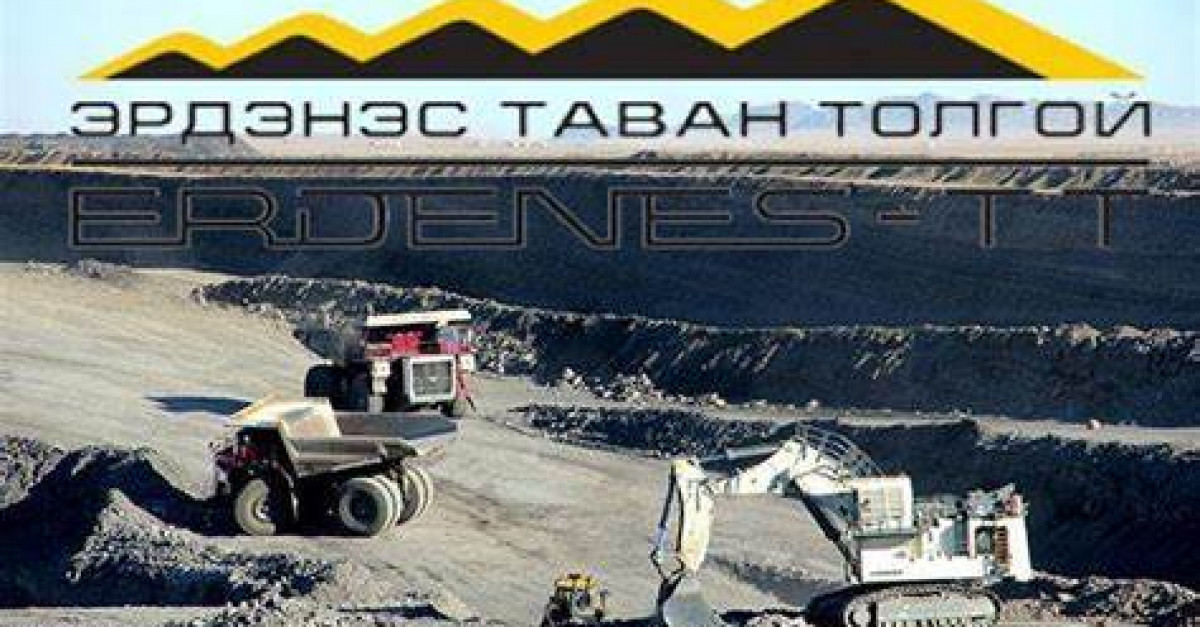 Хэрэв ногдол ашиг их хэмжээгээр хуваарилах шийдвэр гаргавал Эрдэнэс