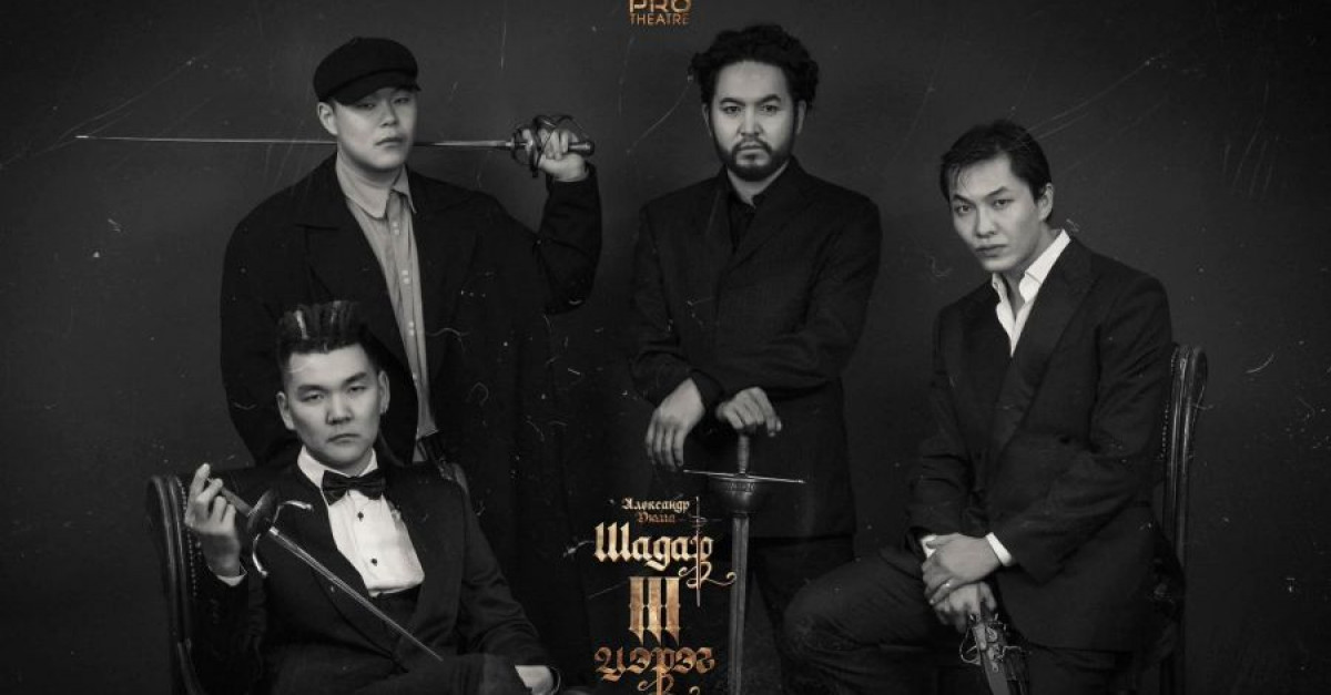 “Шадар гурван цэрэг”-ийн дүрүүд тодорчээ · Dorgio.mn