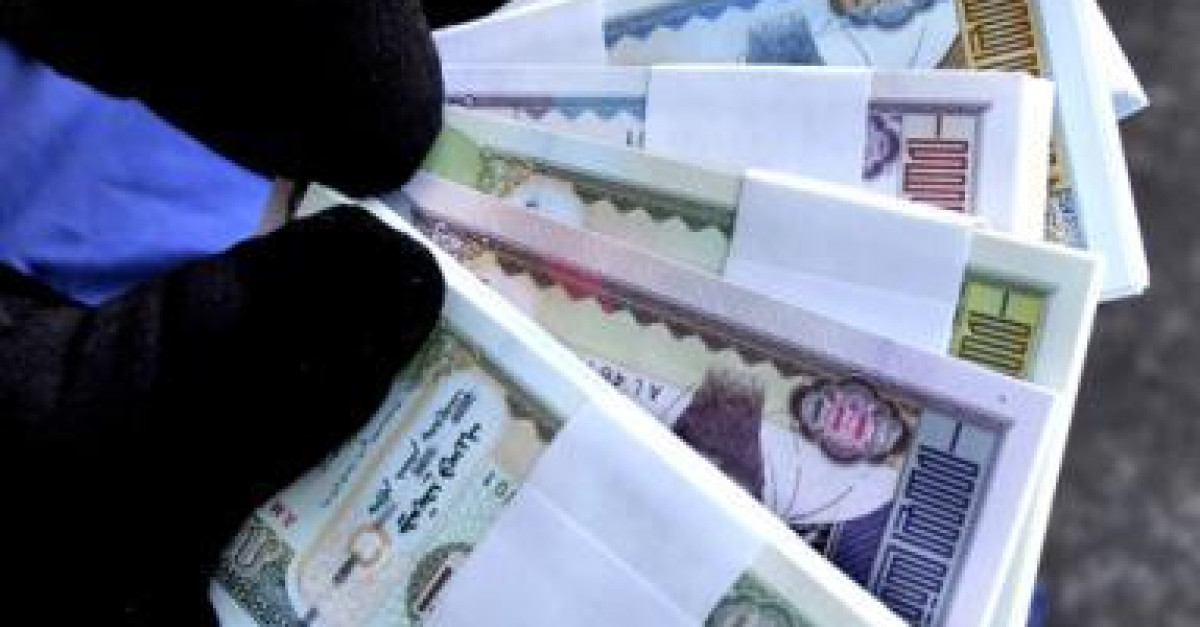 Бүх төрлийн шинэ мөнгөн дэвсгэртийг банкуудад тараасан · Dorgio.mn