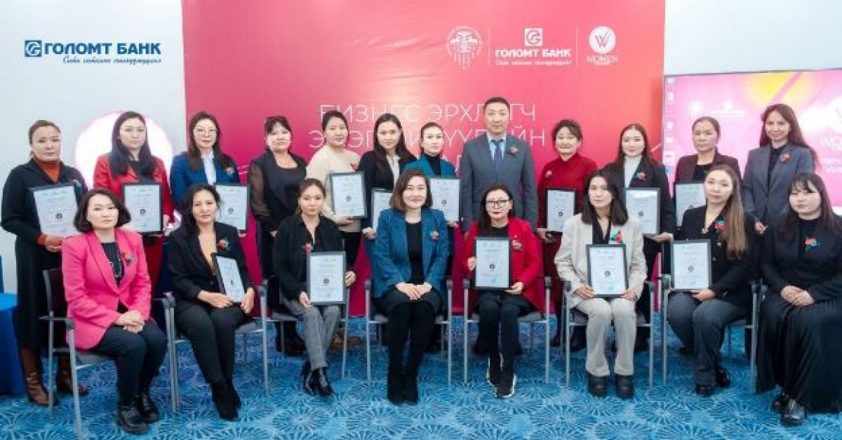 “WOMEN OWNED” тохирлын тэмдгийг ашиглах дараагийн бизнесүүд гэрчилгээгээ гардан авлаа · Dorgio.mn