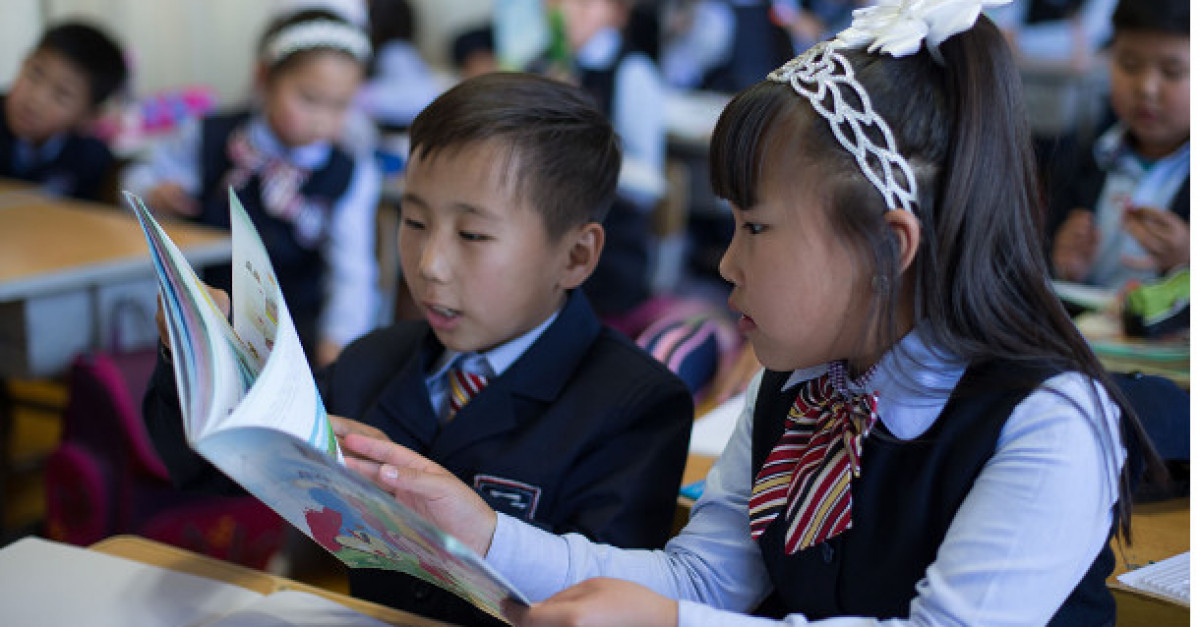 Сурагчид ДОЛОО хоног амарна · Dorgio.mn