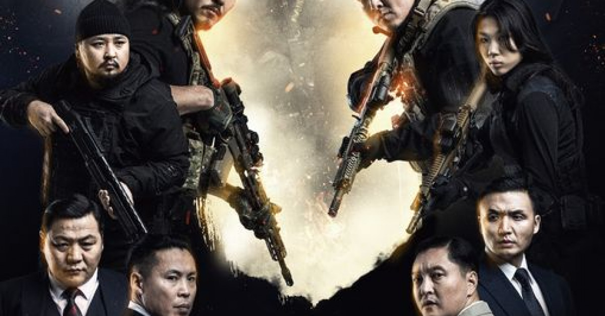 ZURA III “Цэвэрлэгээ” уран сайхны киноны нээлтийн өдрийн үзвэрийн хуваарь · Dorgio.mn