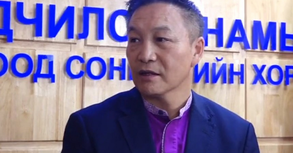 Л.Гүндалай АН-аас дахин гарчээ · Dorgio.mn