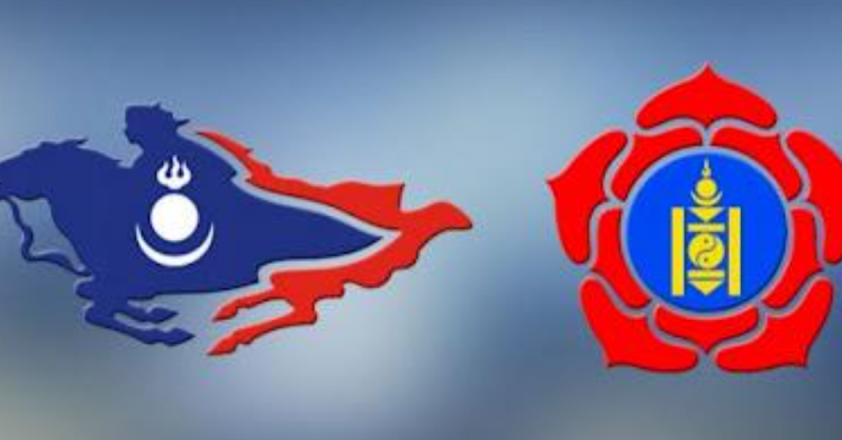 Генсекүүд солигдох уу · Dorgio.mn