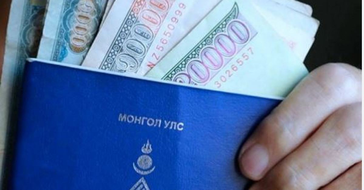 Танилц Ирэх сарын 1 нээс халамжийн тэтгэвэр асаргааны тэтгэмж нэмэгдэнэ · Dorgio Mn