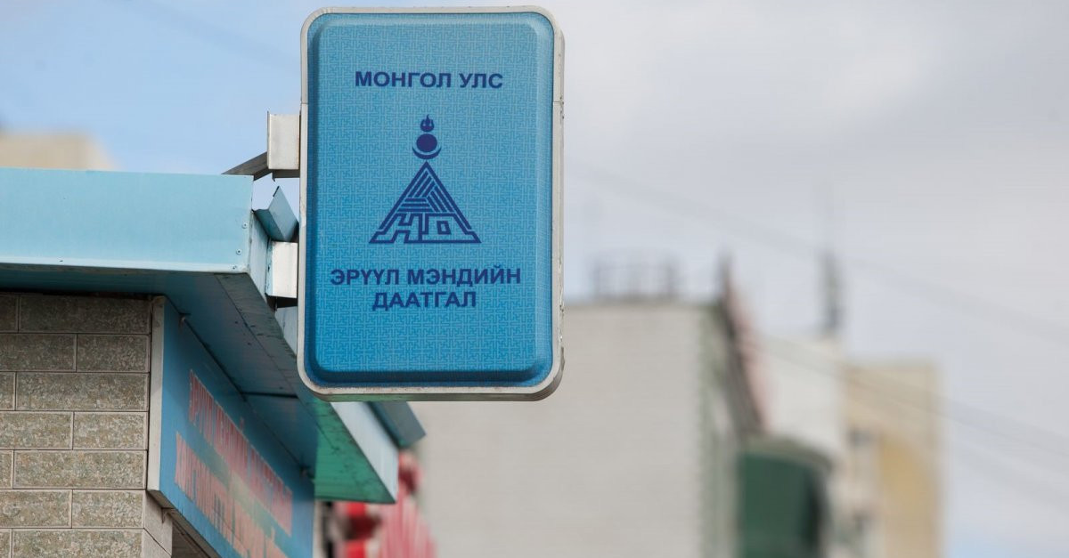 Хүүхэд ахмад хөгжлийн бэрхшээлтэй иргэн өрхийн эмнэлгээр үйлчлүүлэхэд