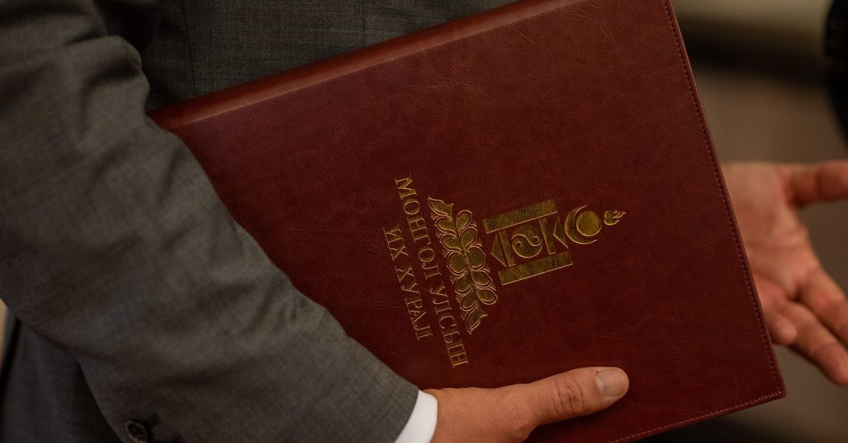 Гадаадын иргэнд 100 жилээр газар эзэмшүүлэх заалт Хөрөнгө оруулалтын тухай хуулиас хасагдлаа