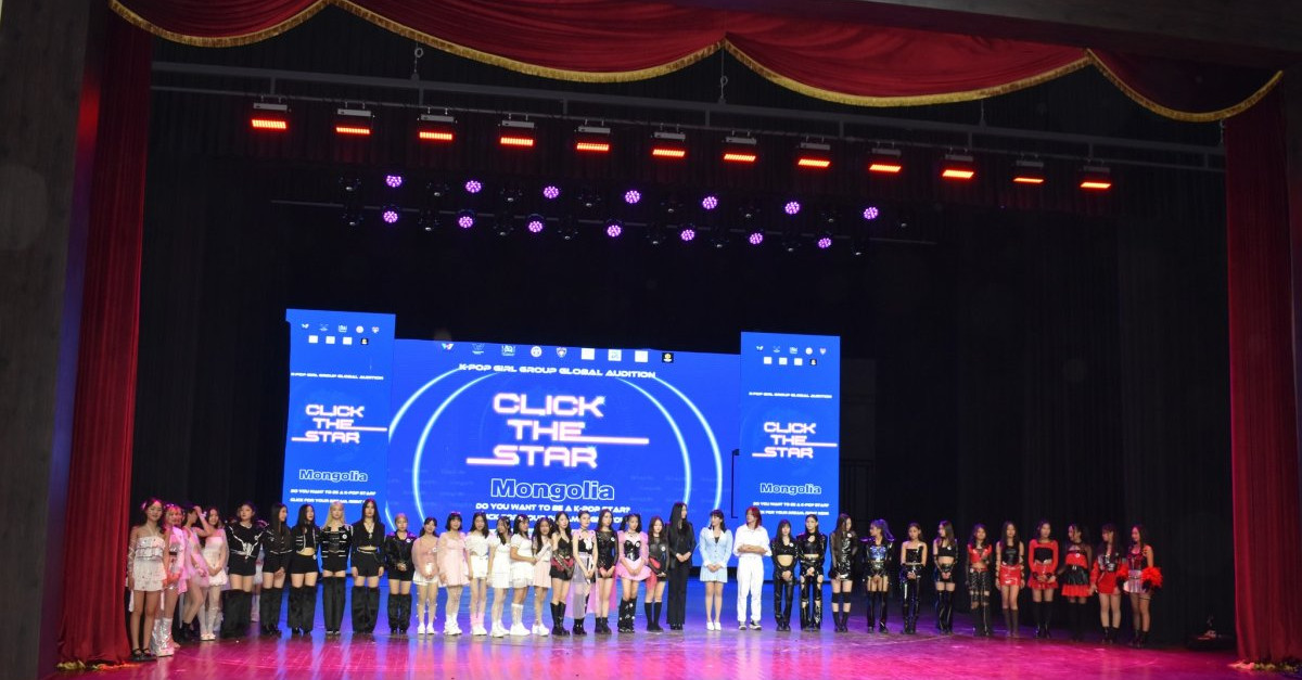 “BLING ONE” ХАМТЛАГИЙН ГИШҮҮД ТОДОРЛОО · Dorgio.mn