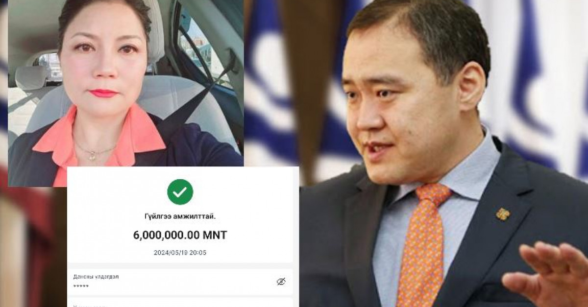 Г.Уянга АН-ын дарга Л.Гантөмөрөөс хууль зөрчиж авсан 16 сая төгрөгийг нэхэмжилж, намаасаа гарч ...