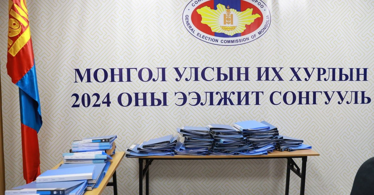 19 нам хоёр эвслээс нийт 1 370 нэр дэвшигчийн баримт бичгийг СЕХ д хүргүүлжээ · Dorgio Mn