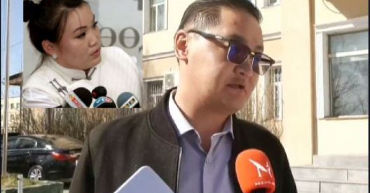 Сэтгүүлч А.Баярмааг хорьж шалгах шаардлагагүй гэж үзэж цагдан хориог цуцаллаа · Dorgio.mn