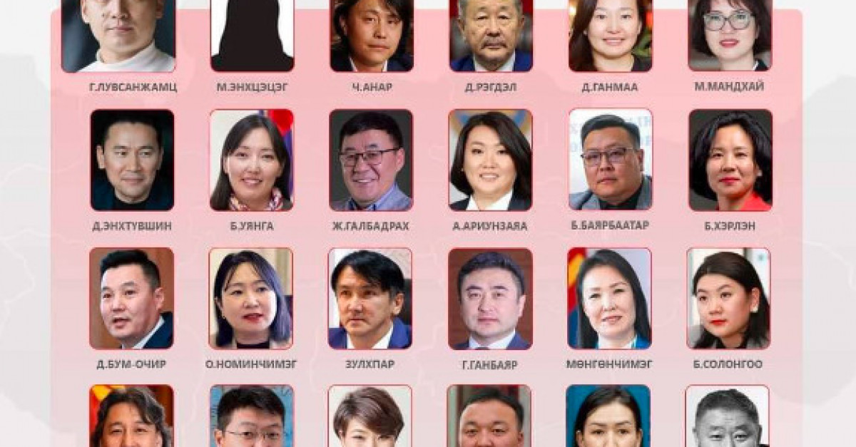 Сонгууль 2024: МАН-ын жагсаалтыг Г.Лувсанжамц тэргүүлж, бусад 47 нэр дэвшигчийг зарлалаа · Dorgio.mn