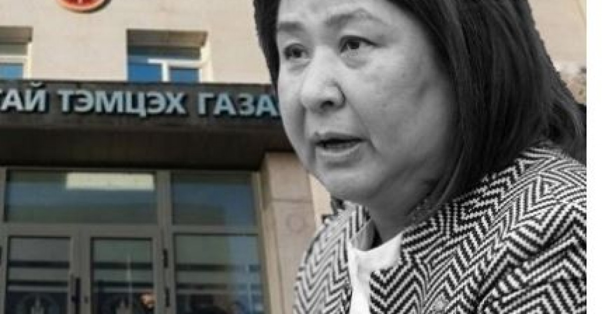АТГ-аас гаргасан хүсэлтийн дагуу Ц.Гарамжавыг суллажээ · Dorgio.mn