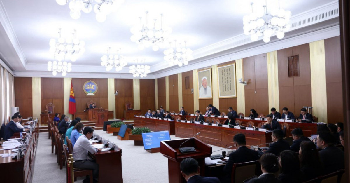 Сонсголуудыг цуцлах уу? · Dorgio.mn