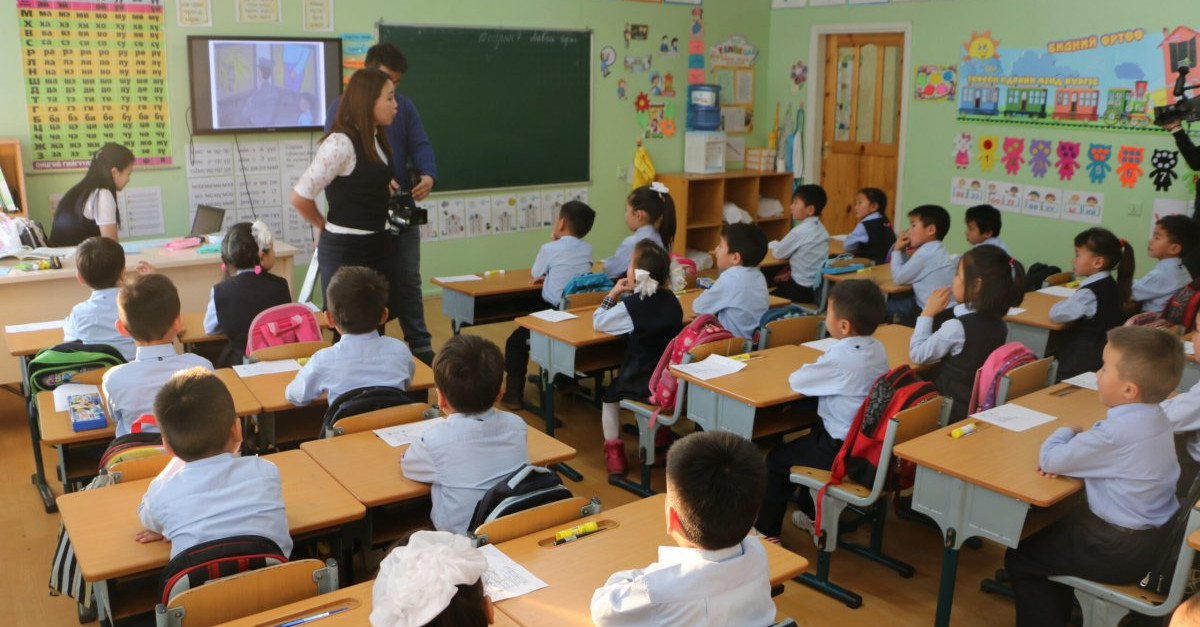 ЕБС-ийн сурагчдын амрах хуваарь гарлаа · Dorgio.mn