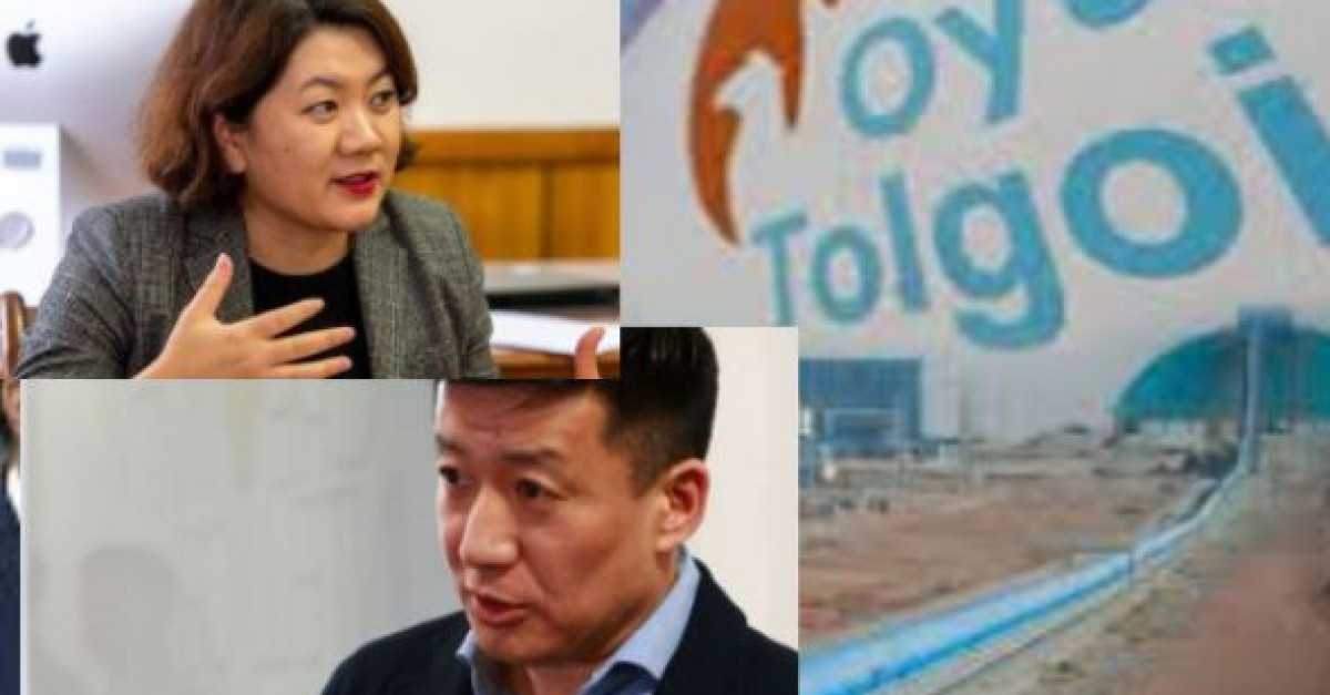 Хууль зүйн дэд сайд Б.Солонгоо С.Баярцогтыг халз мэтгэлцээнд дуудлаа · Dorgio.mn