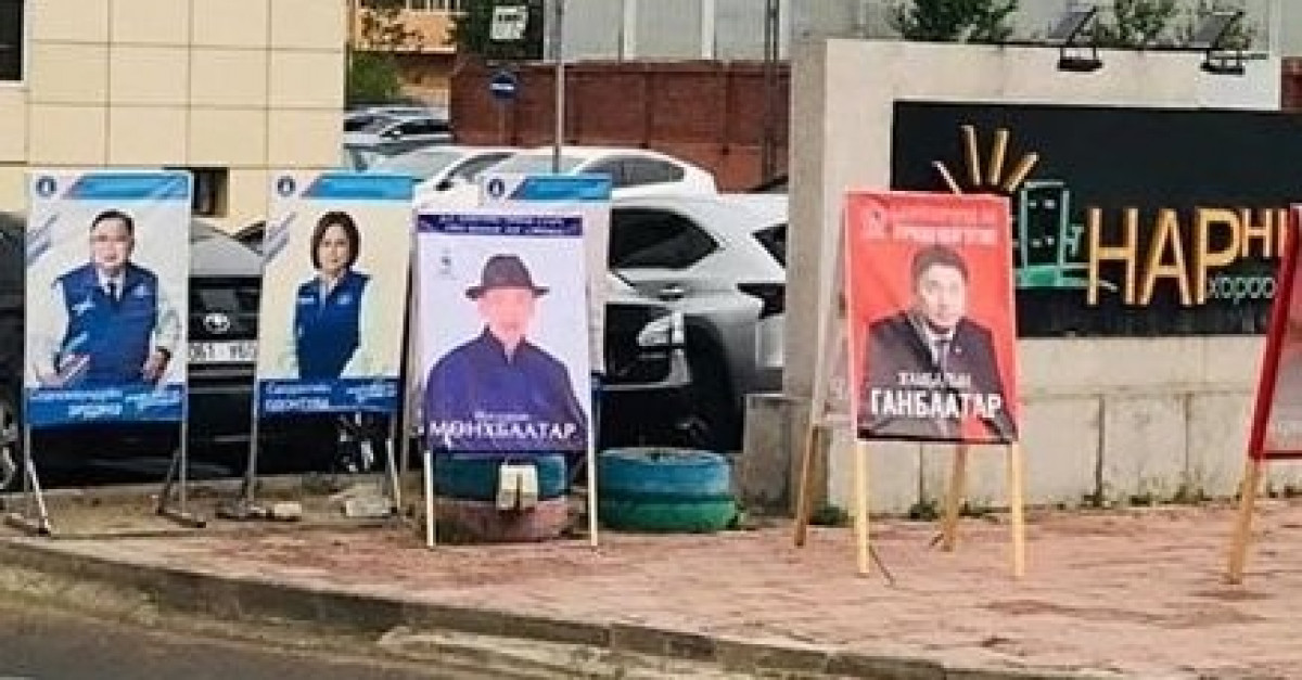 Д.Бат-Эрдэнэ: Энэ удаагийн сонгуулиар гудамжаар дүүрэн хөглөрсөн олон сурталчилгааны самбар ...