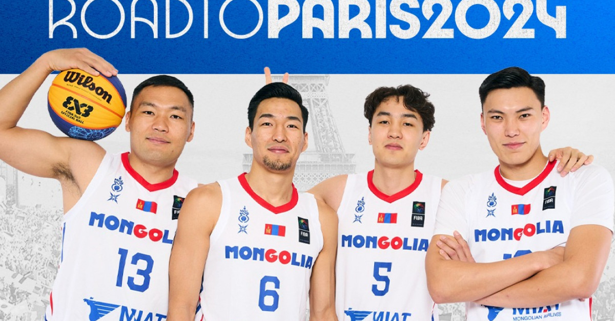 3X3 сагсан бөмбөгийн олимпын эрхийн төлөөх тэмцээн өнөөдөр эхэлнэ · Dorgio.mn