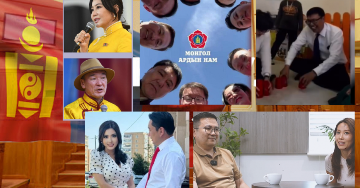 Сонгуулийн шоу: Ичээнээсээ гарсан улс төрчдийн СОНГУУЛИЙН синдром-3 · Dorgio.mn