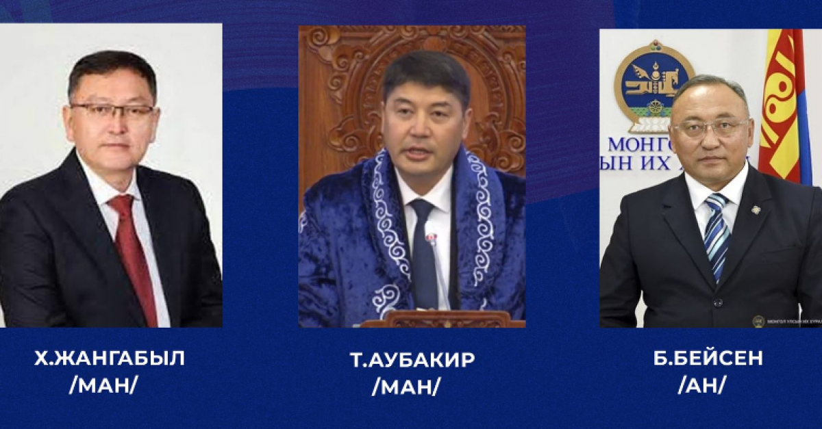 УИХ-ын 2024 оны сонгуулийн 3-р тойргийн санал хураалтын урьдчилсан дүнгээр ялалт байгуулсан ...