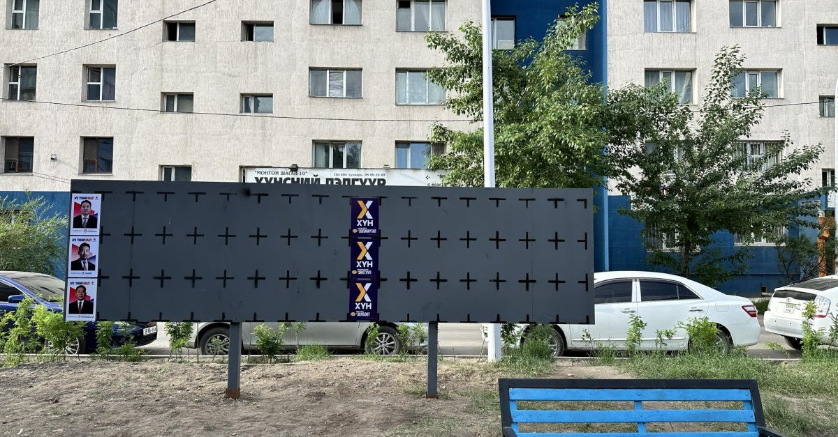 Сонгууль 2024: Сурталчилгаа эхэлж 17 хоног үргэлжилнэ · Dorgio.mn