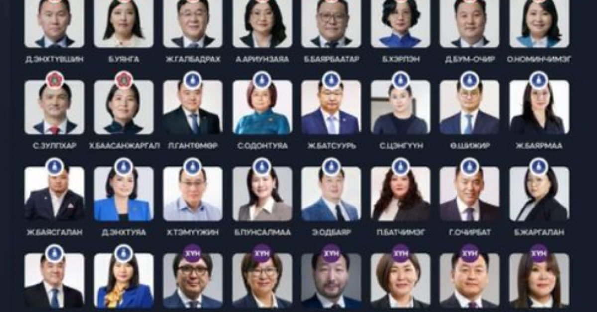 ТАНИЛЦ: Жагсаалтаас МАН 18, АН 16, ХҮН 7, Үндэсний эвсэл 4, ИЗНН 4 суудал авлаа · Dorgio.mn