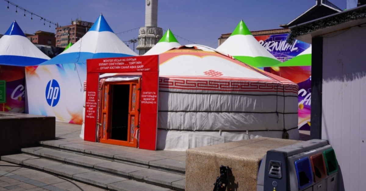 Ялалтын талбайд "Санал авах загвар гэр" ажиллаж байна · Dorgio.mn