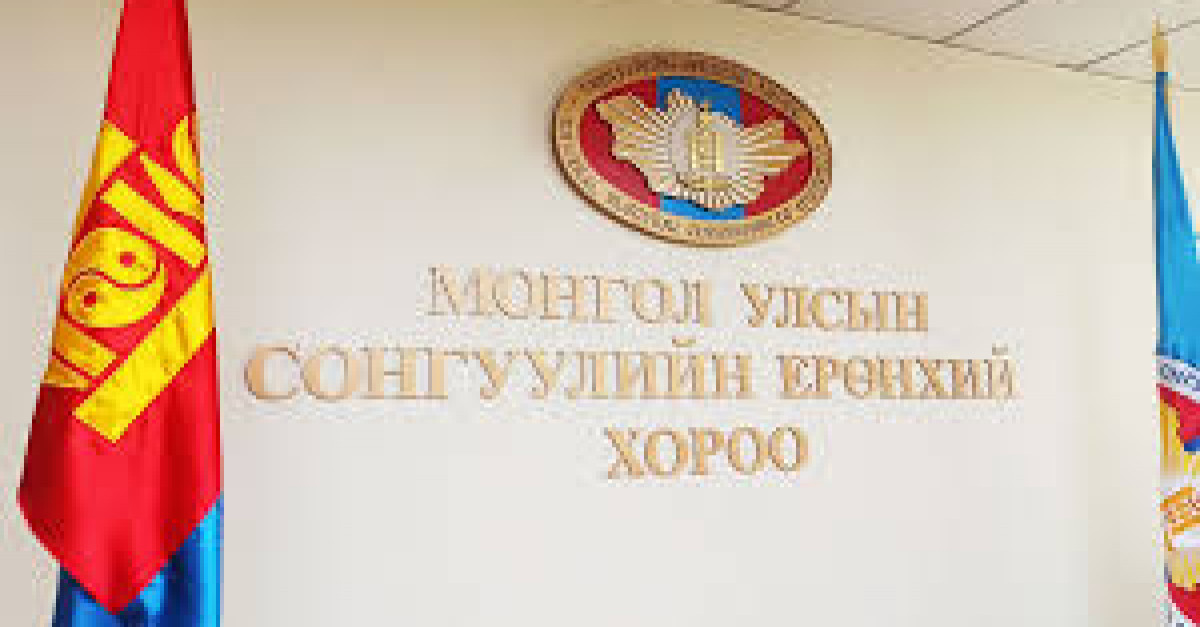 УИХ ын сонгуульд нэр дэвшигчээр дахин бүртгүүлэхээр 104 хүн баримт бичгээ СЕХ нд өгчээ · Dorgio Mn